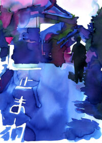 Carnet de voyage - Agent 002